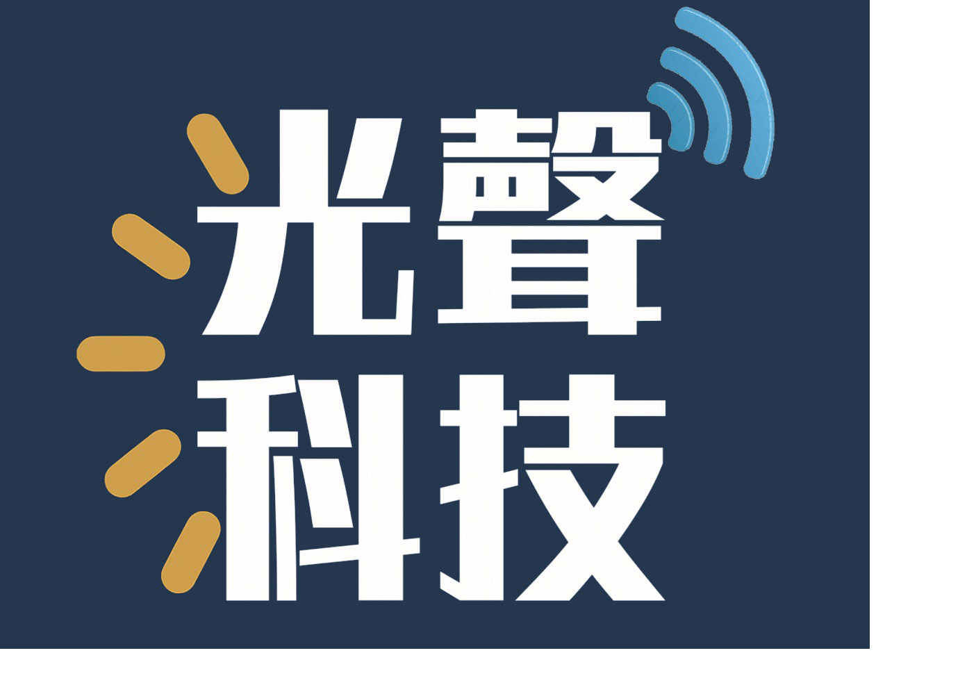 ABOGEN LIFE SCIENCES LIMITED