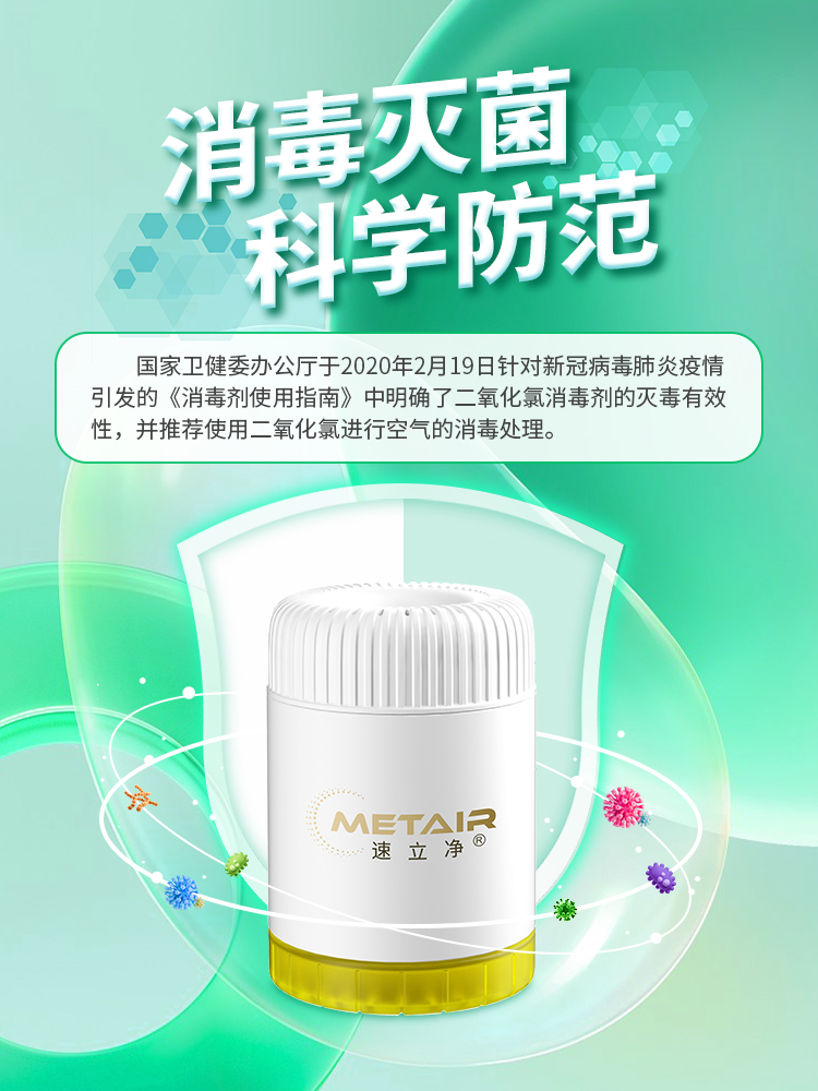 氣元素有限公司