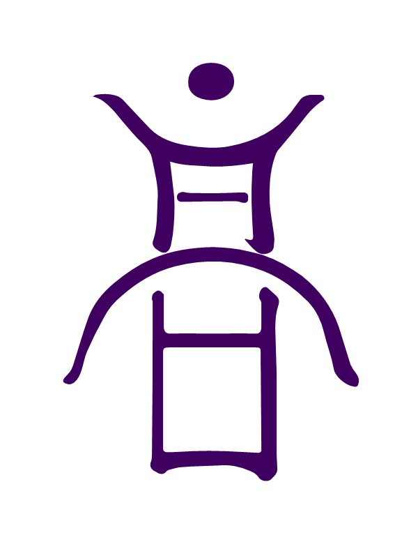 Vista Innotech Limited