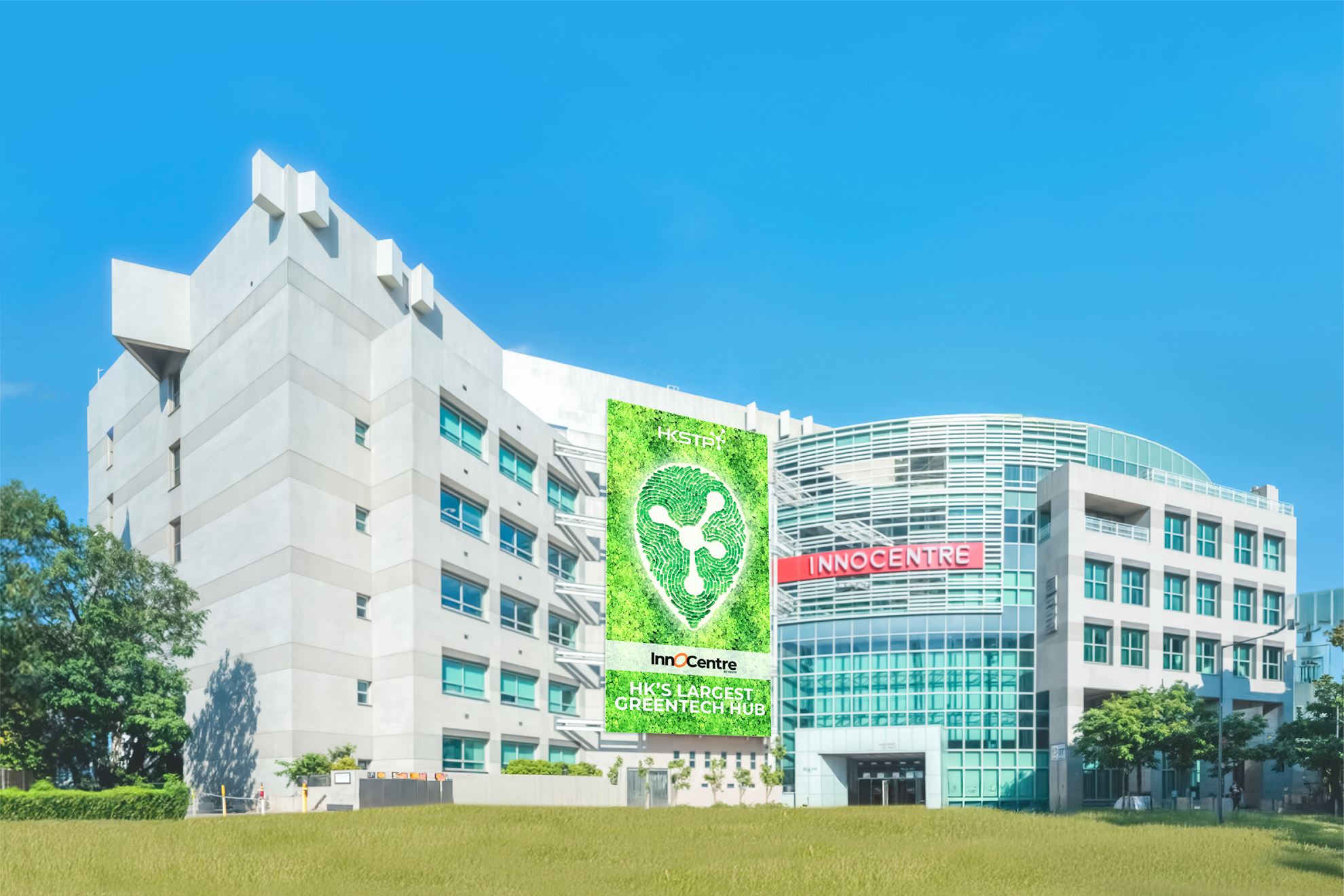 Hong Kong Science & Technology Parks Corporation