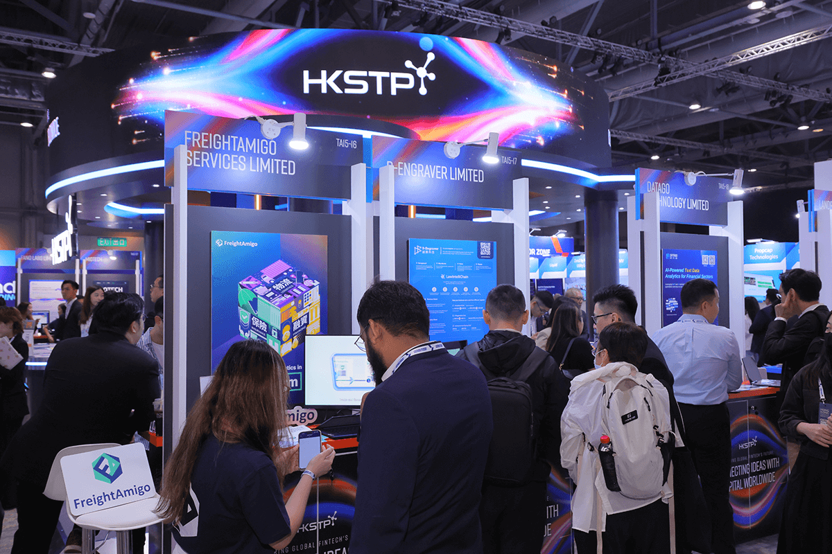 HKSTP Encapsulating Capabilities at FinTech Week 2024 As Financial ...