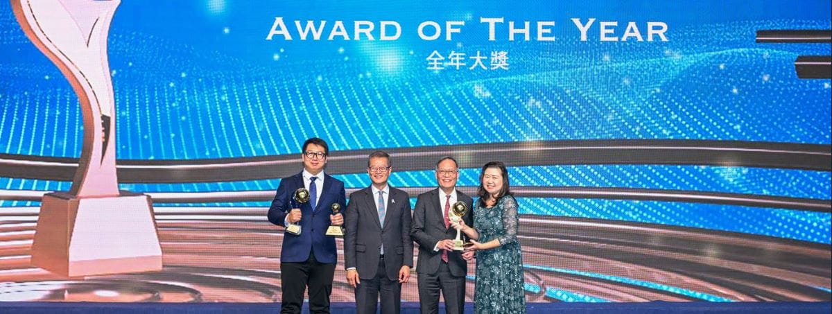 HKSTP’s AI Unicorn SmartMore Claimed the Highest Honour at the Hong Kong ICT Awards 2025 Science ...