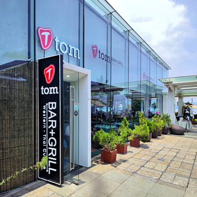 Tom Bar+Grill