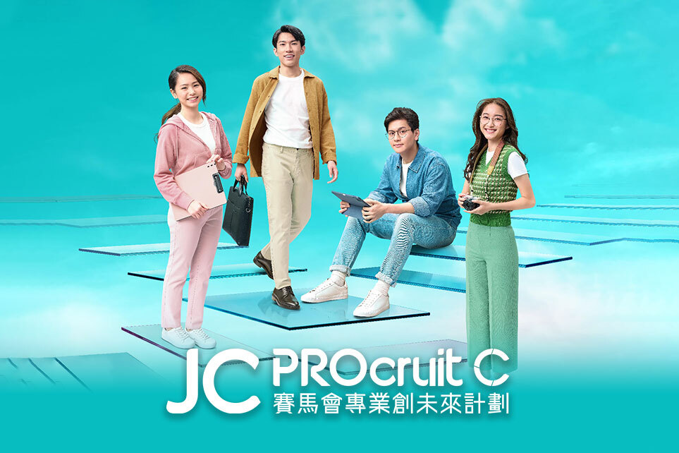 Early Career and Internship