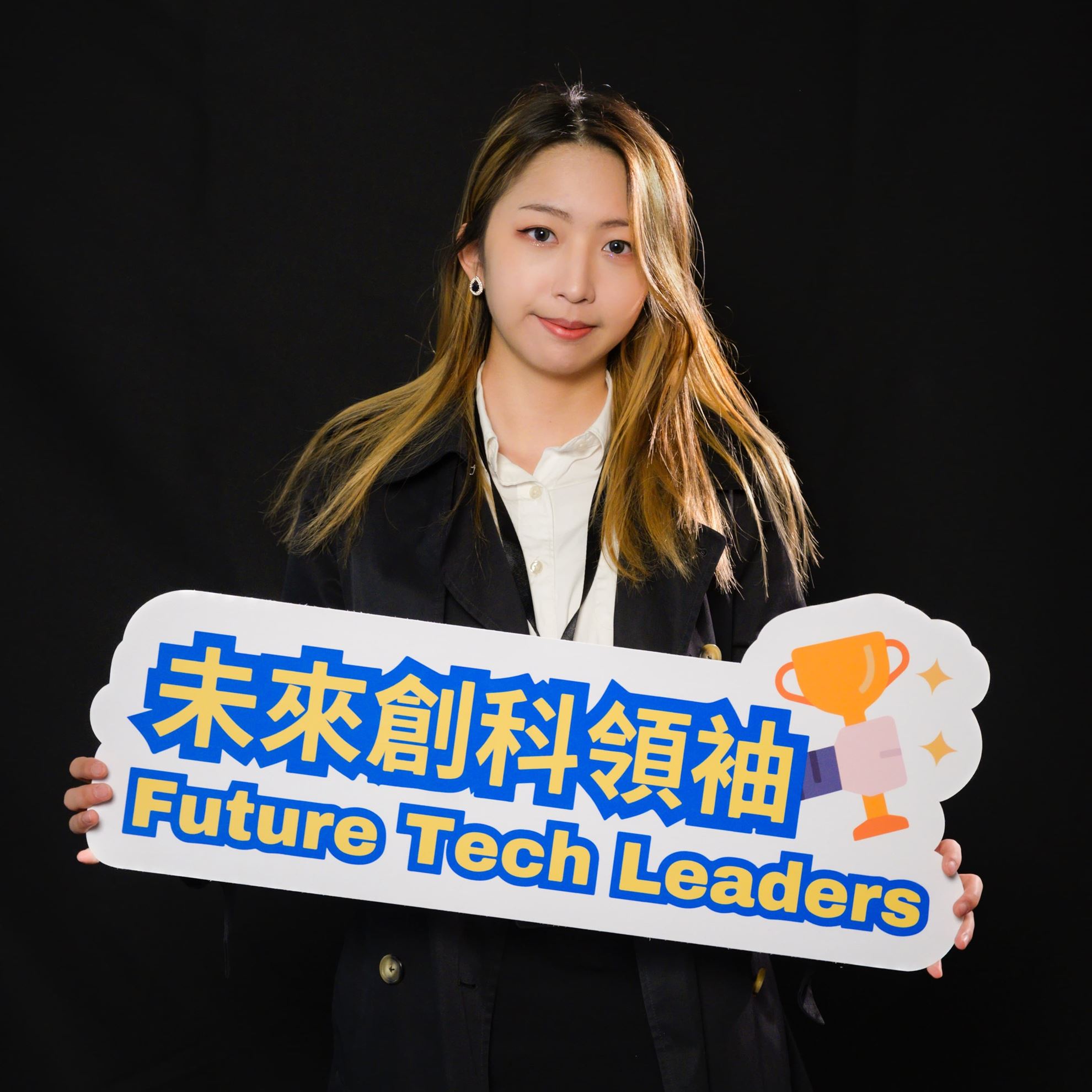 HKSTP x HYAB : Youth Start-up Internship Programme 2024 (YSIP)