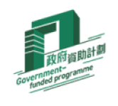 HYAB Youth Start-up Internship Programme