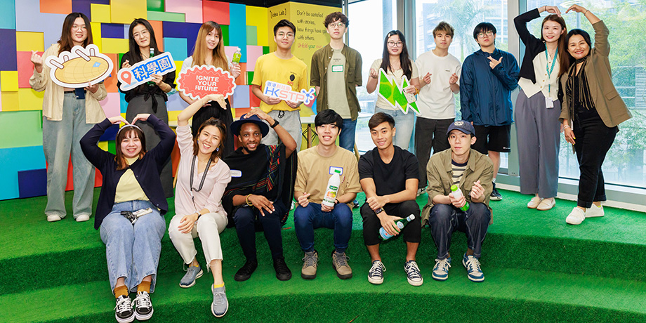 HYAB Youth Start-up Internship Programme