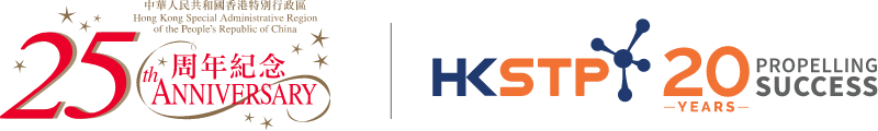 Business Incubator For Technology & Innovation Industry | HKSTP